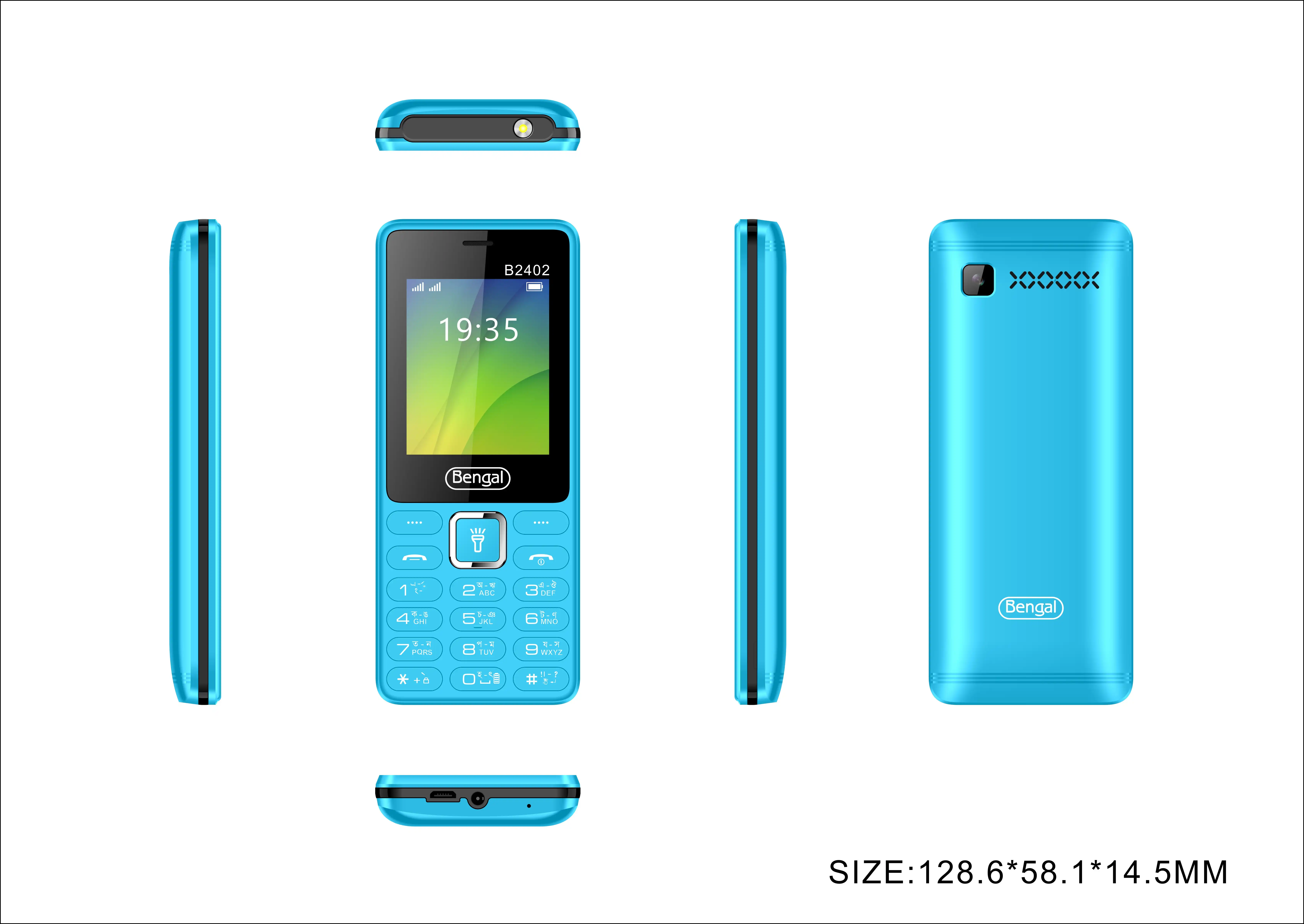 Bengal Mobile Bangladesh