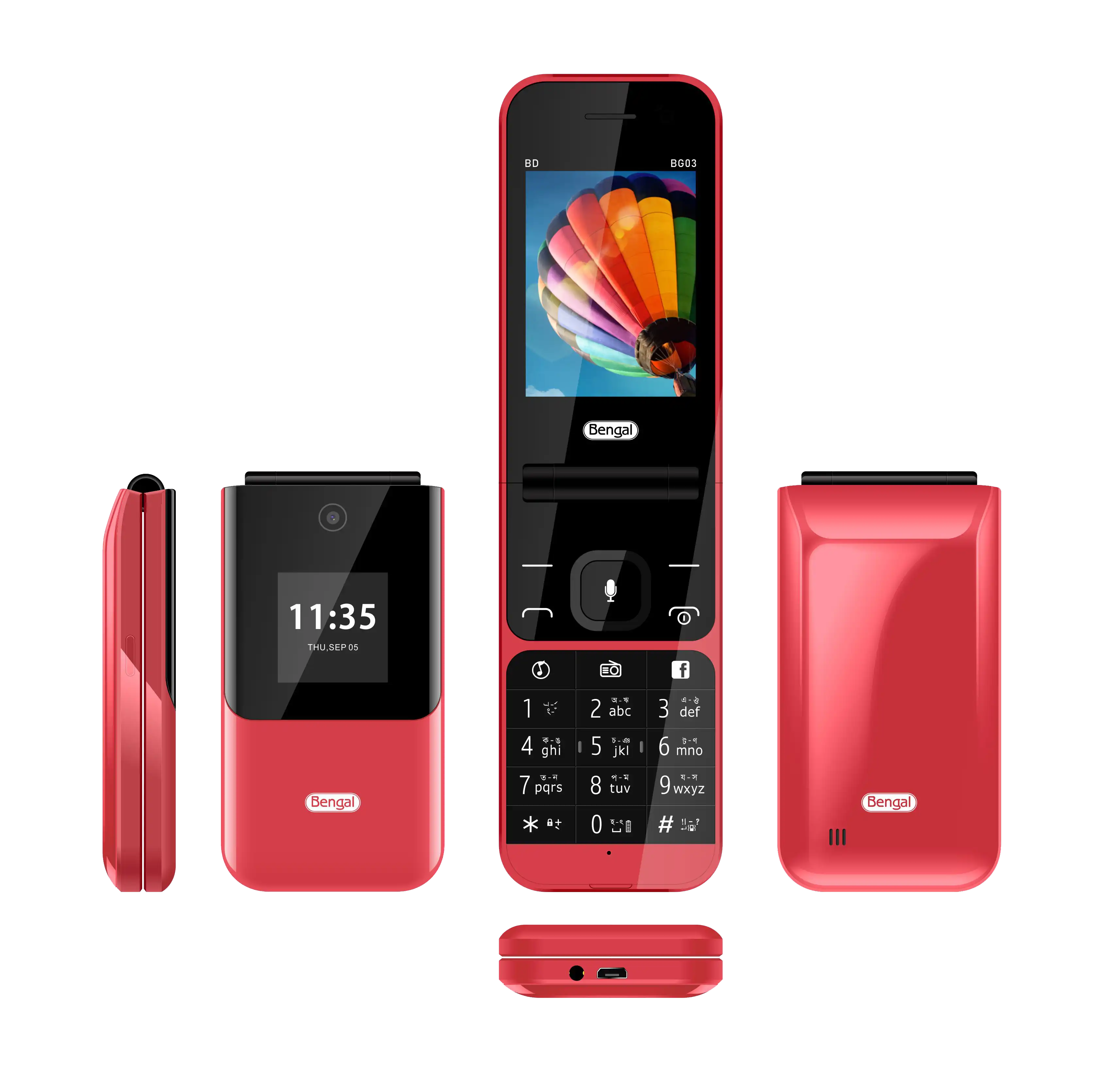 Bengal Mobile Bangladesh