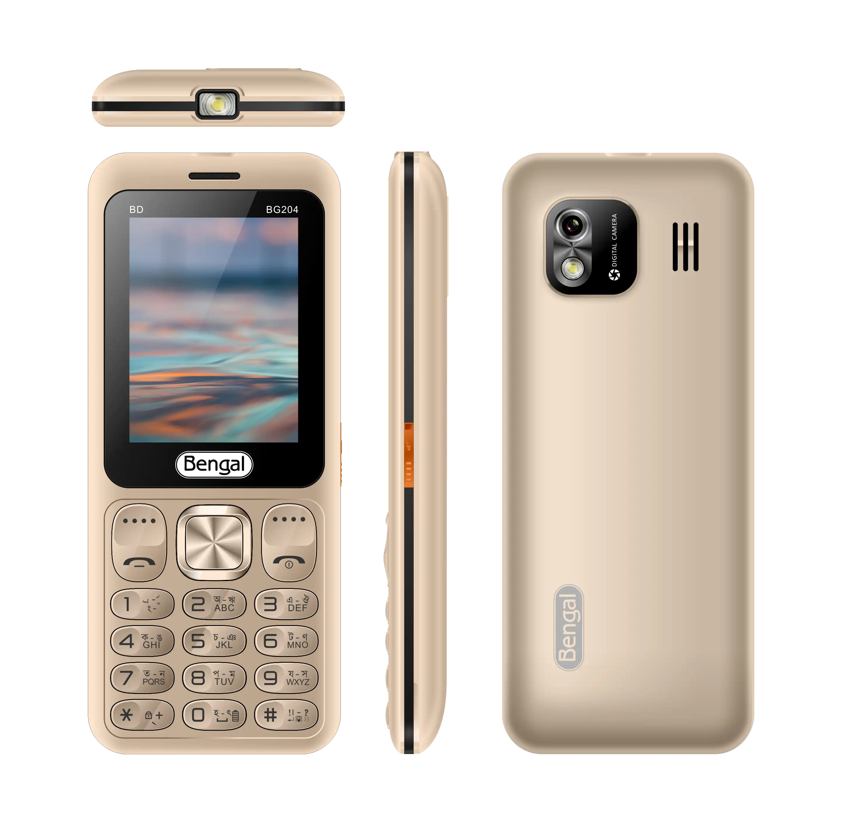 Bengal Mobile Bangladesh