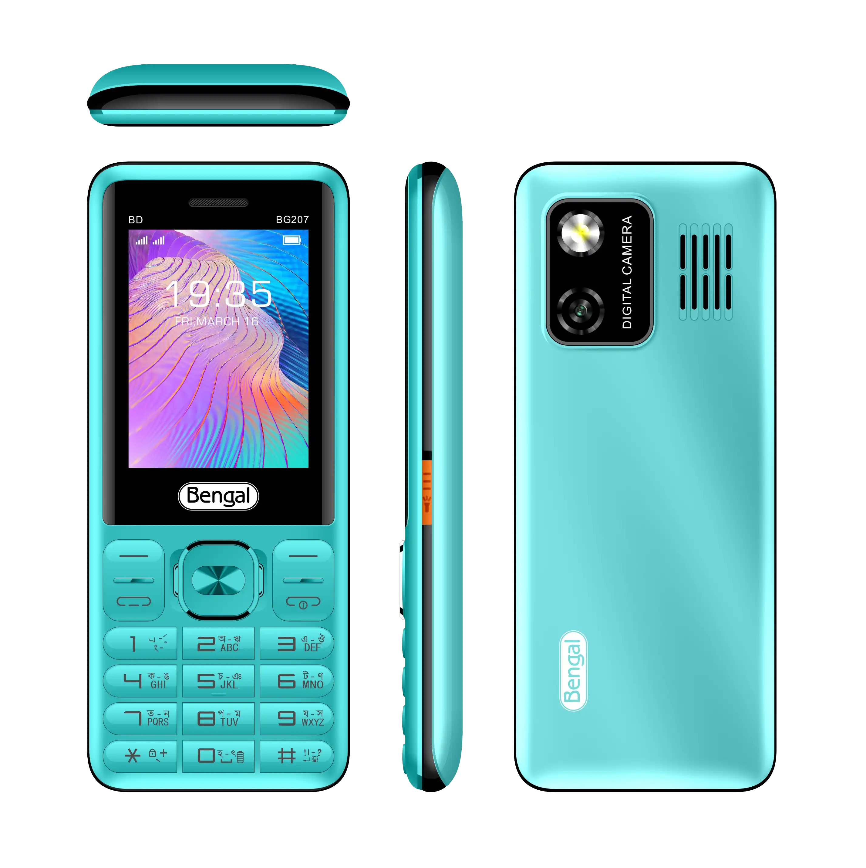 Bengal Mobile Bangladesh