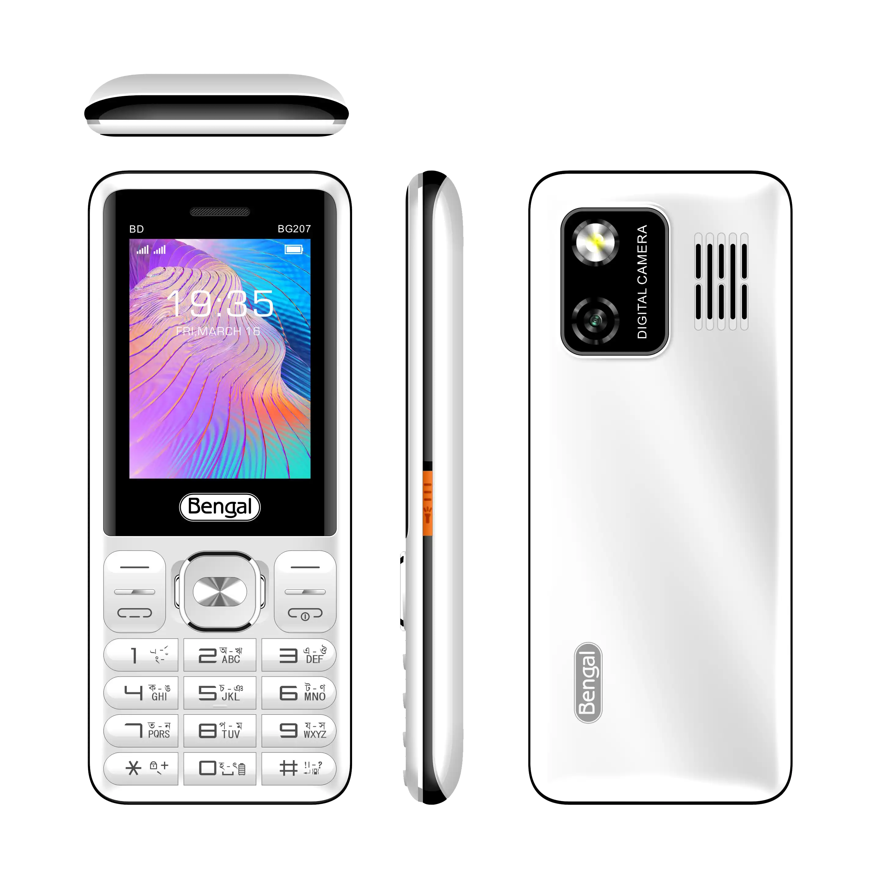 Bengal Mobile Bangladesh