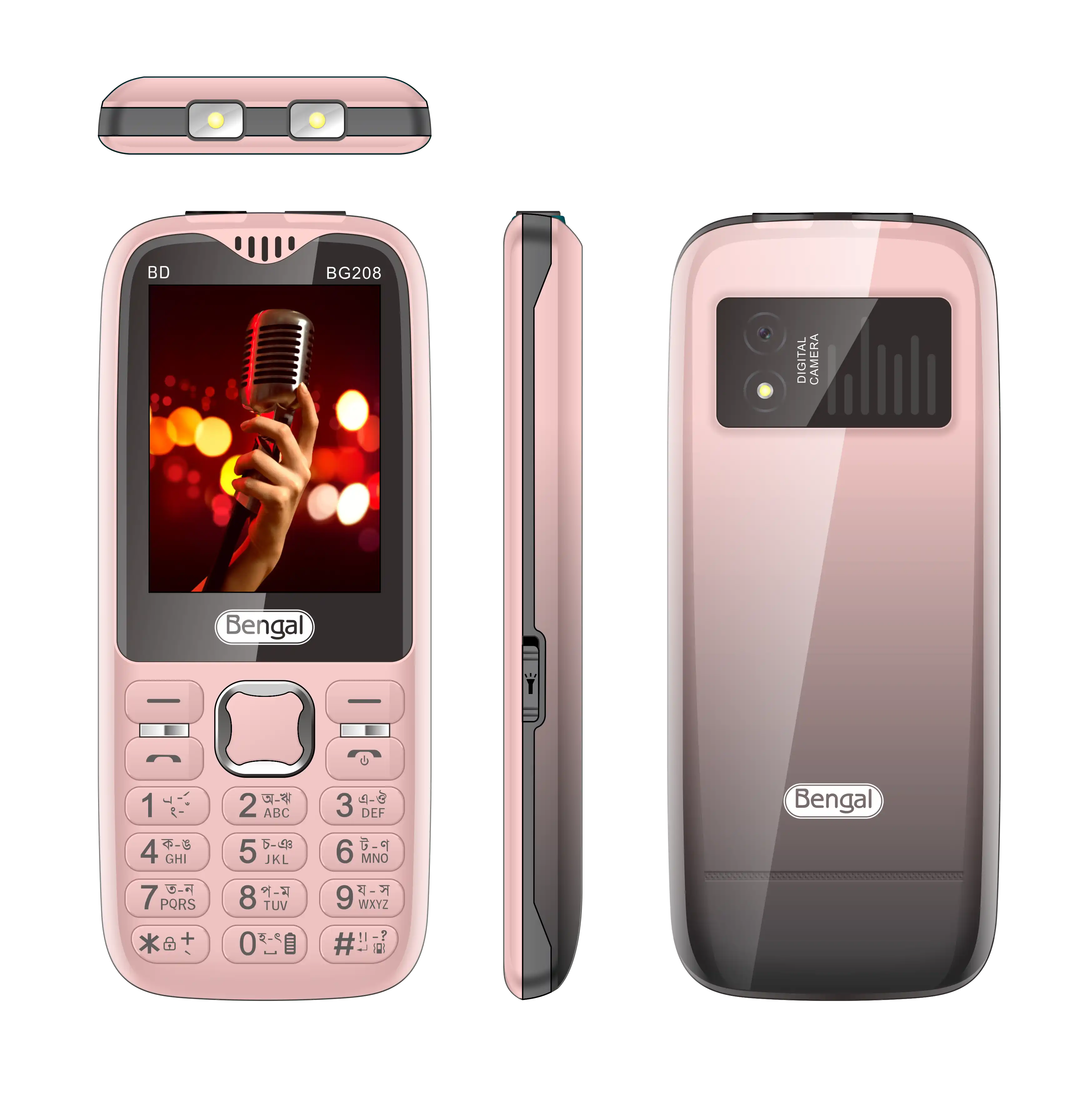 Bengal Mobile Bangladesh