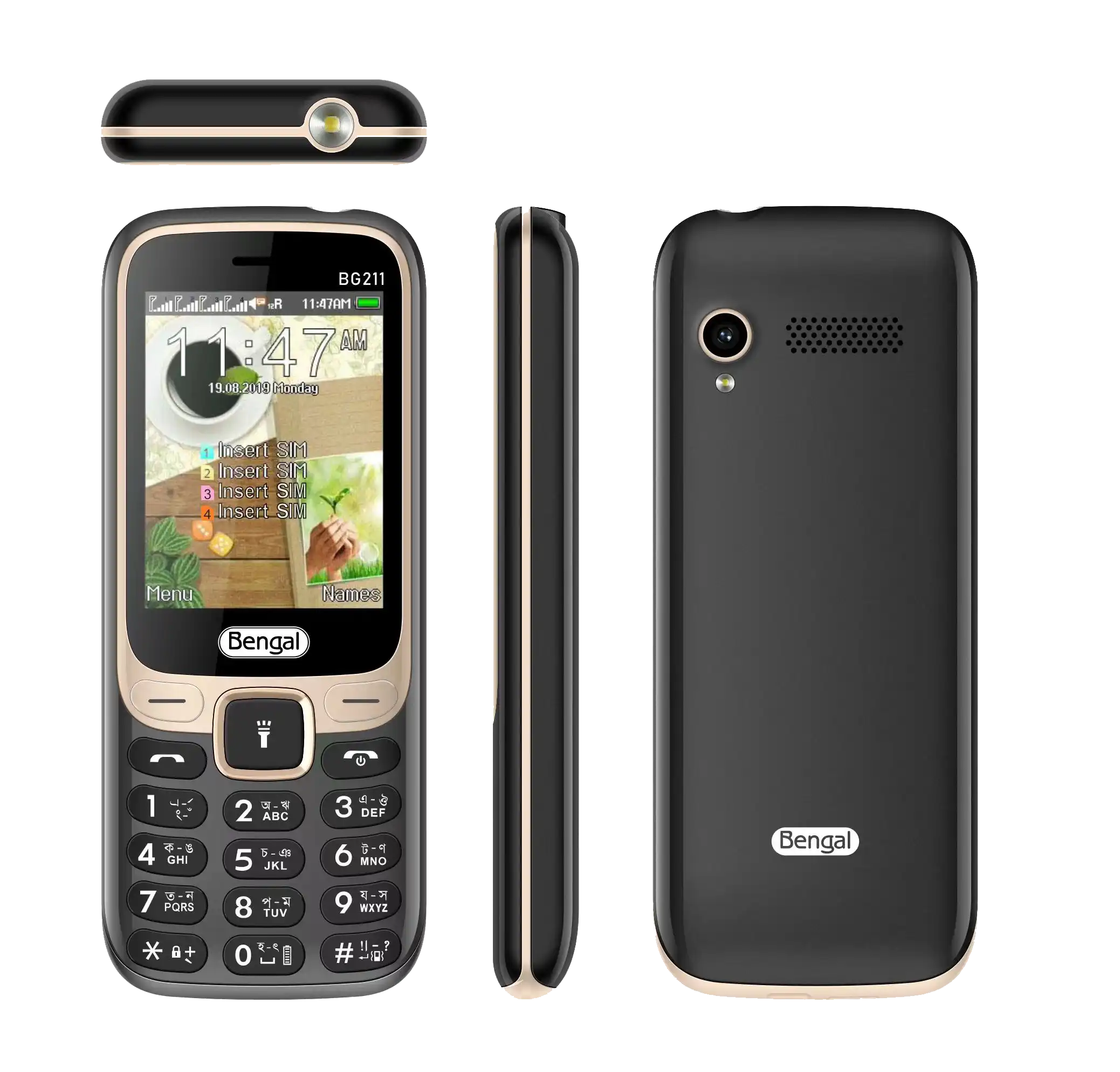 Bengal Mobile Bangladesh