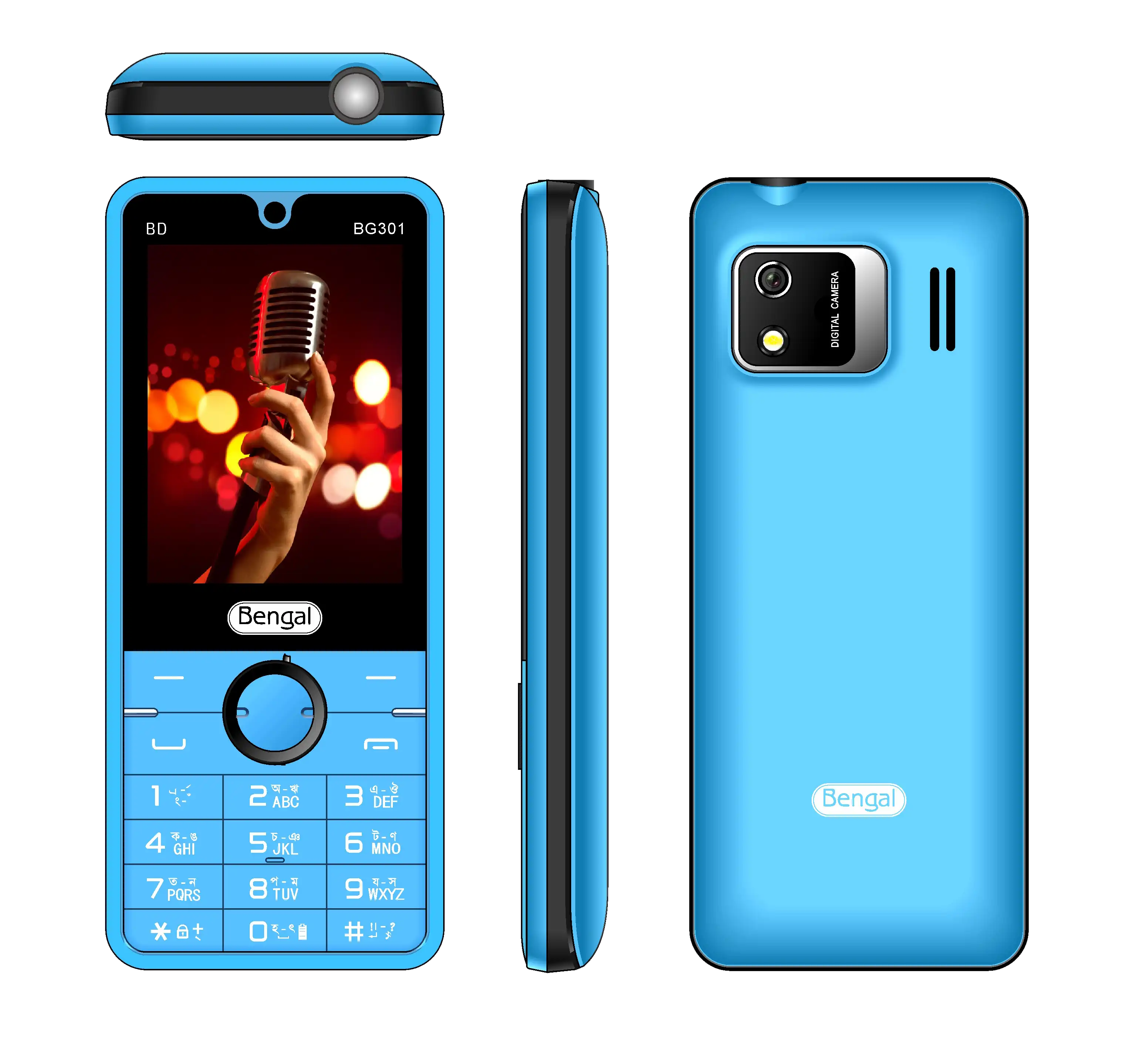 Bengal Mobile Bangladesh