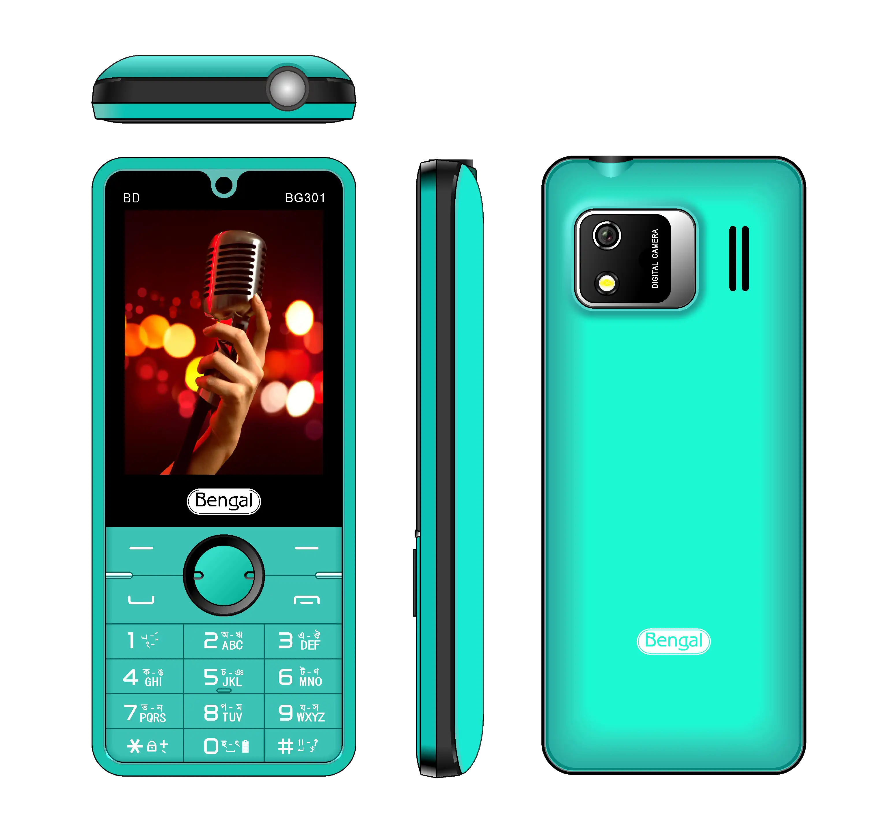 Bengal Mobile Bangladesh