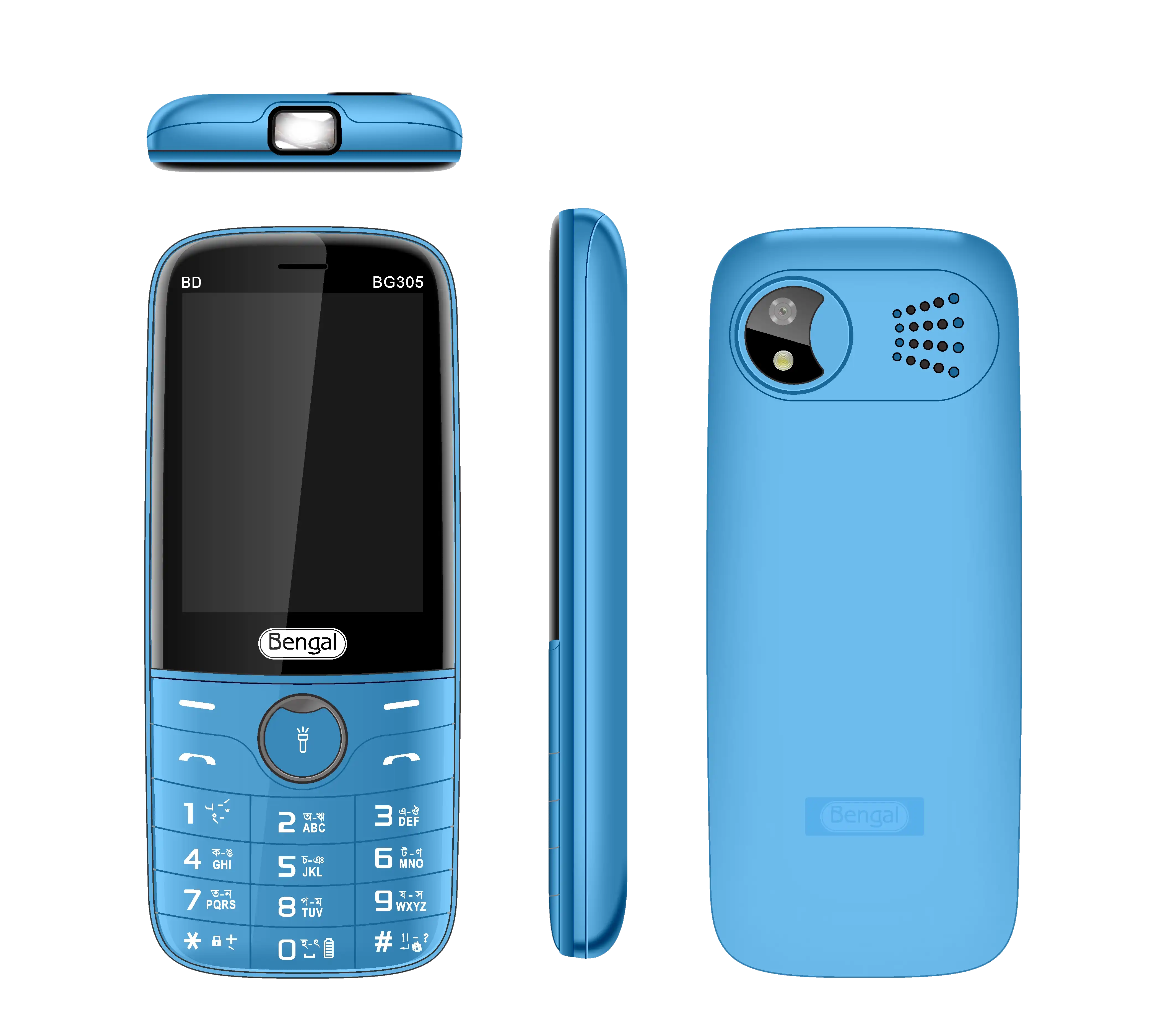 Bengal Mobile Bangladesh