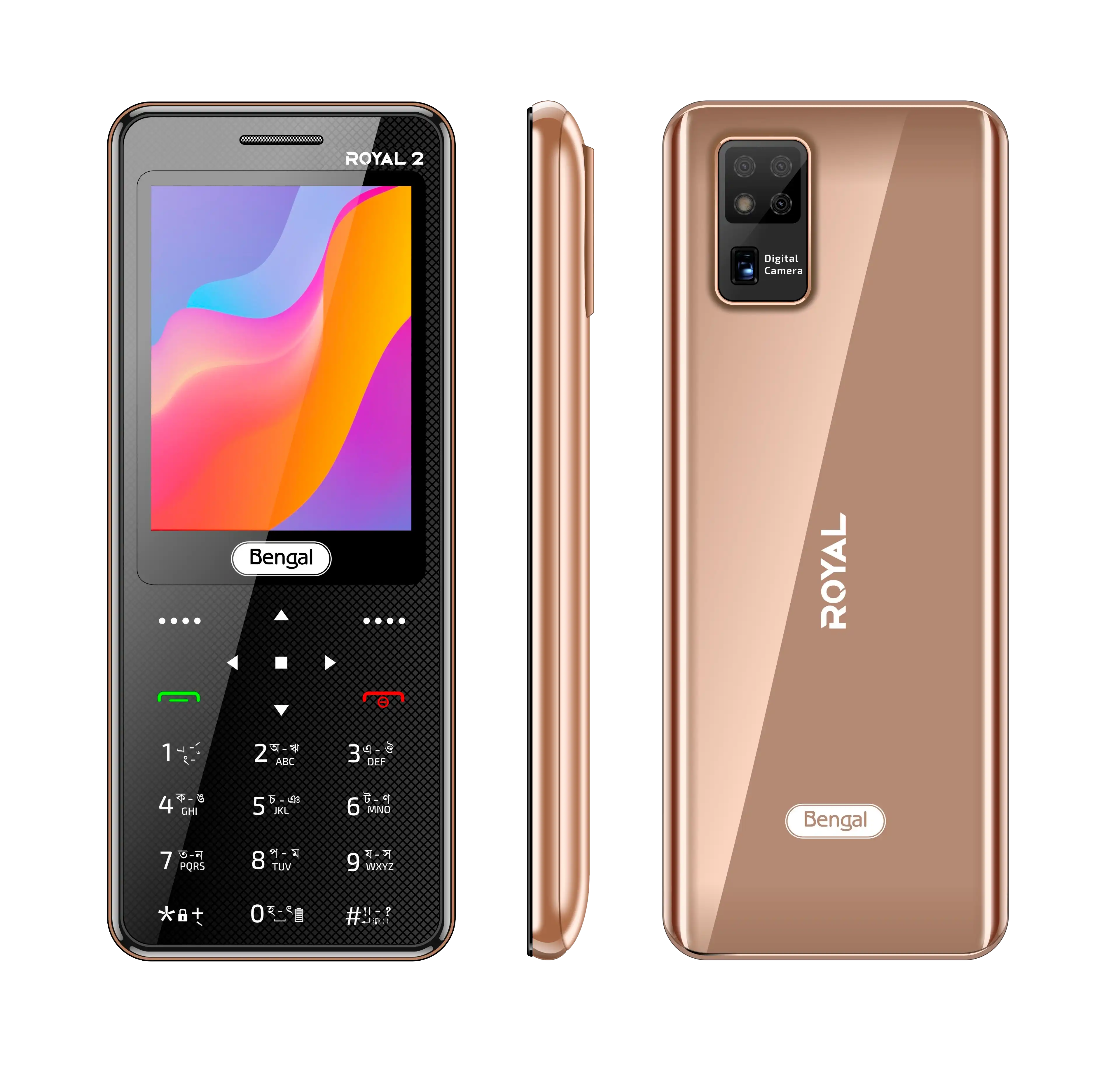 Bengal Mobile Bangladesh