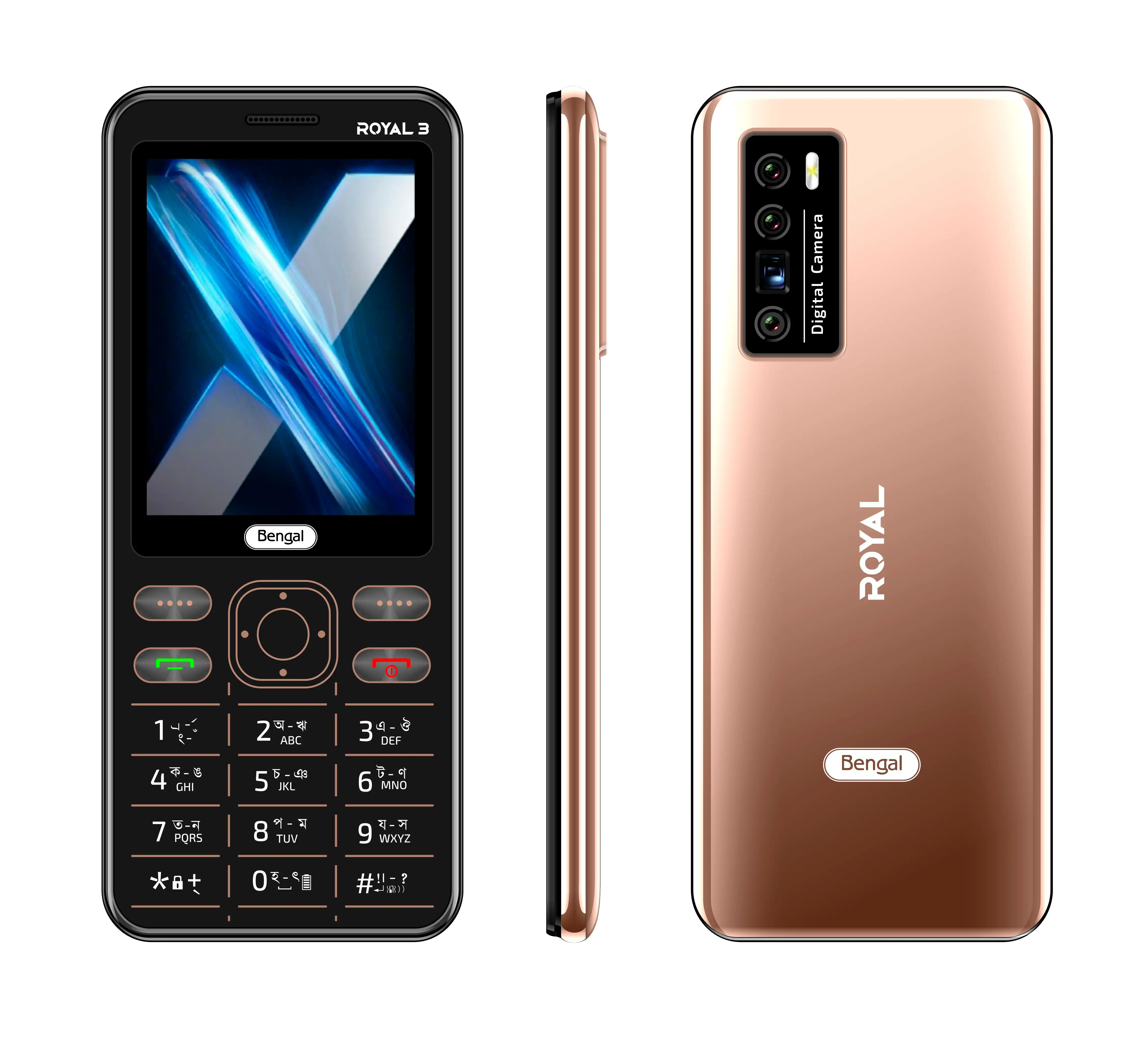 Bengal Mobile Bangladesh