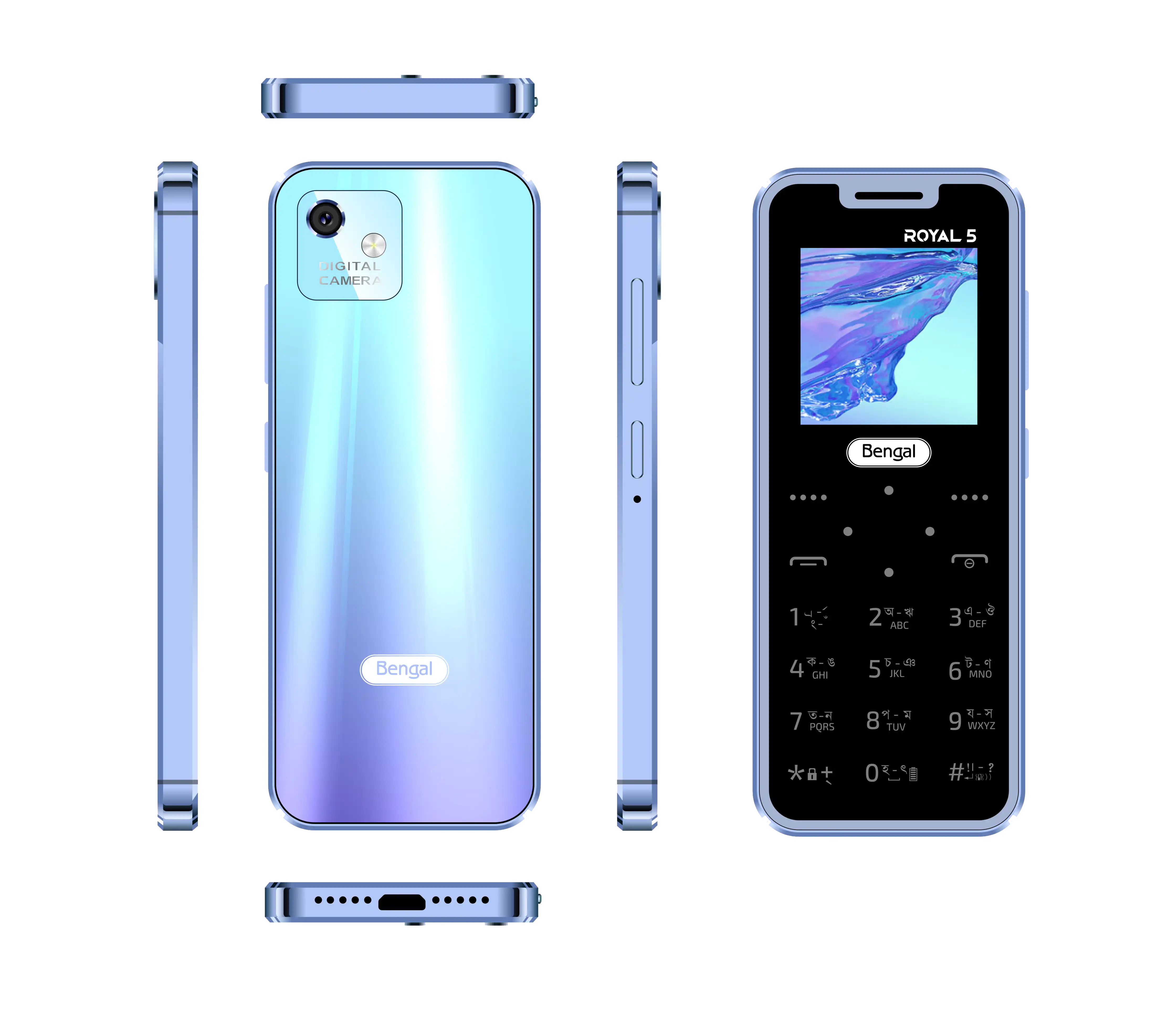 Bengal Mobile Bangladesh