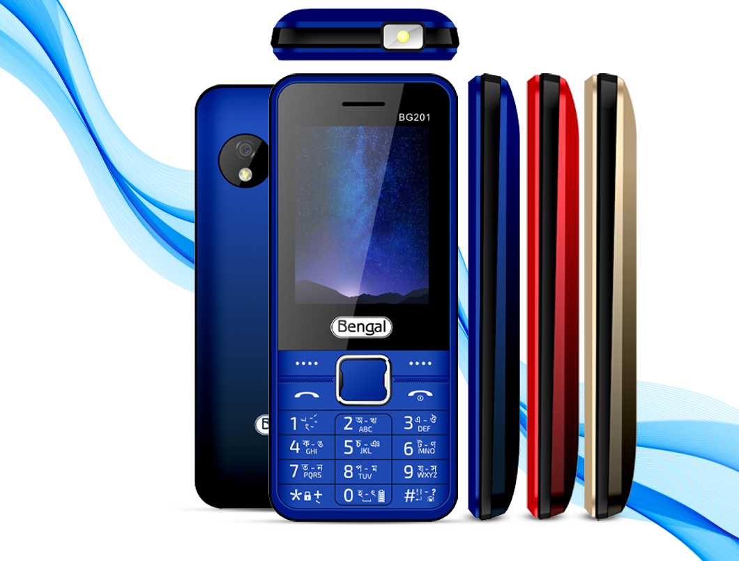 Bengal Mobile Bangladesh